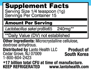 Lanto Sinus Probiotic Powder 15g - Pure L. Sakei | Lanto Health